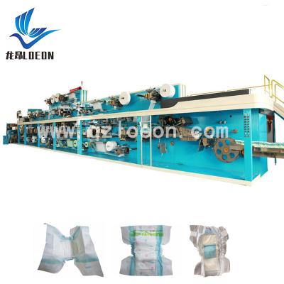 China Disposable baby diaper manufacturing machine with packing machine for sale