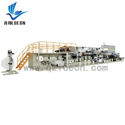 China Disposable underpad making machine to make absorbent underpad for sale