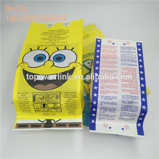 IMG_20180704_160828.png