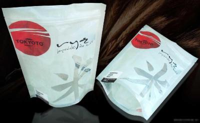 China Side-Seal Stand up Foil Bag Packaging Durable with Zipper for Rice for sale