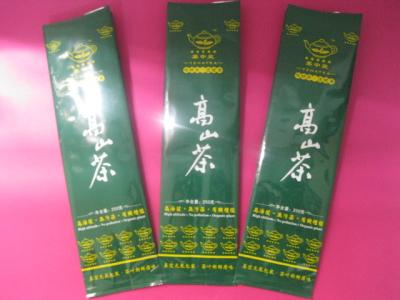 China Laminating Coffee / Tea Foil Bag Packaging 100 micron PET / AL / PE for sale