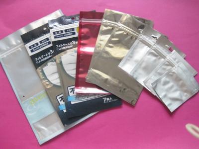 中国 120 mic 3 の側面は印刷されたグラビア印刷のトラップが付いているジッパーの上と包む軽食袋を密封しました 販売のため