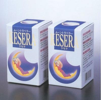 Cina Scatole d'imballaggio di carta mediche con rivestimento ed oro UV/timbratura d'argento in vendita