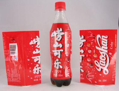 China O psiquiatra do corpo da garrafa das bebidas Sleeves corte do envoltório do psiquiatra do PVC/ANIMAL DE ESTIMAÇÃO das etiquetas à venda