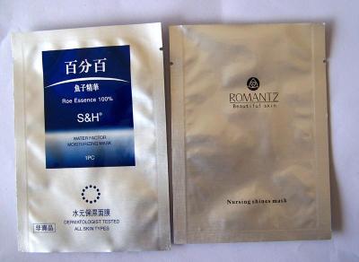 China Custom  Printing  Aluminum Foil Laminated  Bags for Ficial Mask Packaging for sale