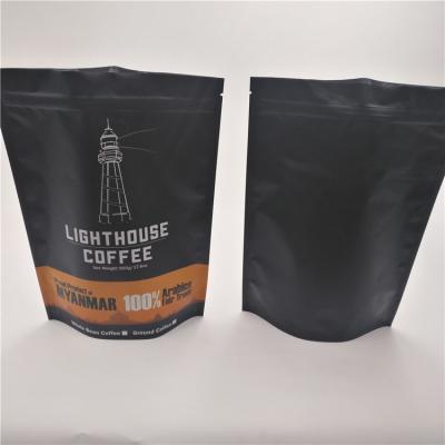 China Food Grade printed plastic bags , nuts coffee bean packaging rotogravure printing for sale