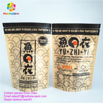 Chine La coutume a imprimé le sac de serrure de tirette de sac de papier d'emballage pour les chips de peau de poissons salés par gourmet des oeufs 105g à vendre