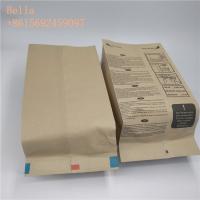 China Microwave Popcorn Snack Bag Packaging for sale