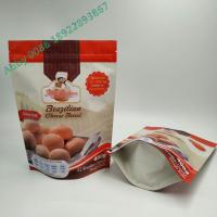 China Aluminium Foil Snack Bag Packaging for sale