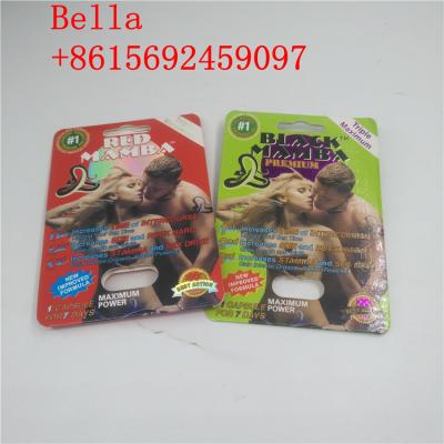 China 3D Holographic Blister Card Packaging for sale