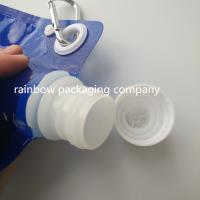 China Customized Spout Pouch Packaging , Plastic Foldable Drinking Water Bag  for sale