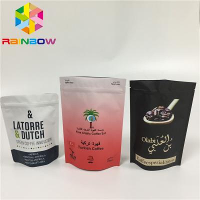 China Gravure Printing Stand Up Zipper Pouch Bags Tear Notch Line Zip Lock Laminated Foil for sale
