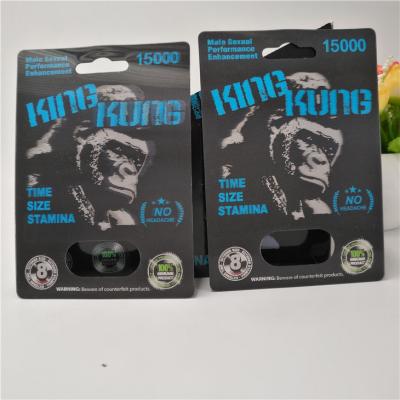 China King Kung Male Enhancement Pills 3D Blister Card Display Box PP Material Durable for sale
