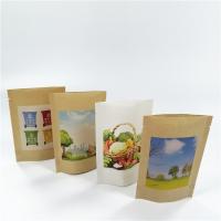 China MOPP 100micron Biodegradable Smell Proof Mylar Pouch for sale