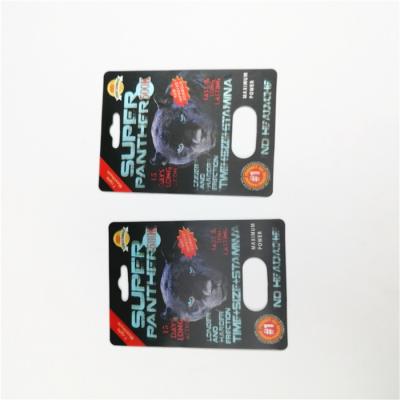 China Rhino 69 3d Blister Cards 350g Whiteboard With Display Paper Box for sale