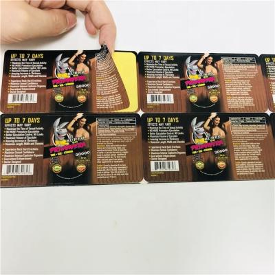 400g 화이트보드 코뿔소 캡슐 기포 카드 패키징