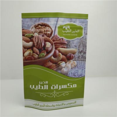 Chine Tenez-vous vers le haut de la serrure de fermeture éclair soudent à chaud les sachets en matière plastique pour la preuve de fuite d'emballage alimentaire à vendre