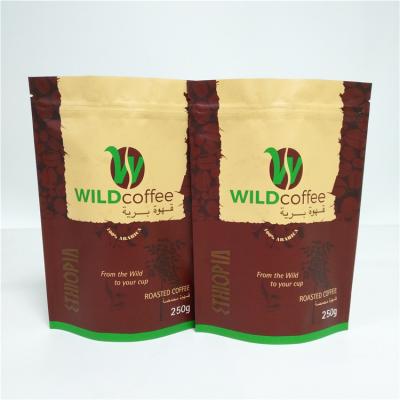 China Laminated Plastic Aluminum Foil Zip Lock Bag Stand Up Pouch /Matt White Foil Pouch /Zip Lock Coffee Bag for sale