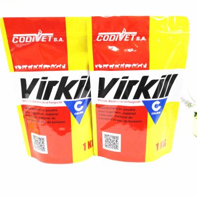 China CMYK MOPP Plastic Smell Proof Pouches Popcorn Stand Up 110mic for sale