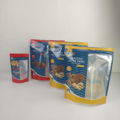 中国 ジップ ロック式のマイラーの食糧貯蔵が湿気の軽食のための防止の臭いの証拠を袋に入れるホイルを立てなさい 販売のため