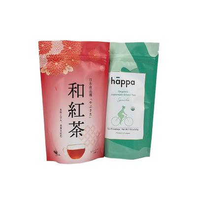 China Custom Stand Up Ziplock Plastic Package Bag 3.5g Mylar With Your Logo for sale