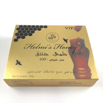 China Classical French Fries Packaging Box for Paperboard Package Box Distributor for sale