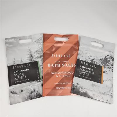 中国 代引品 デジタル印刷 臭いを防げる シープロック パック ラミネート アルミ製 シップロック バッグ 販売のため