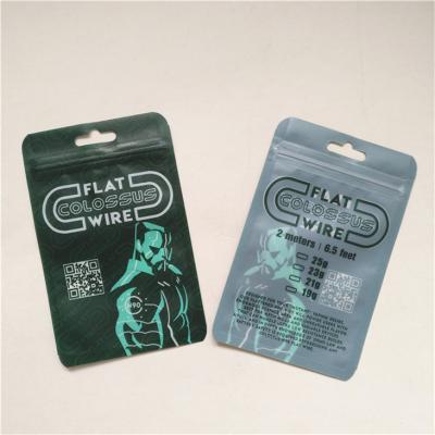 中国 プロモーション リサイクル可能 品質保証 三面封印式 マイラー包装袋 ザイパー サイズデザイン 販売のため