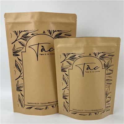 中国 プロモーション リサイクル可能 オーダーメイド厚さ 匂いがしない アルミ PE素材 スナックパッケージング用 販売のため