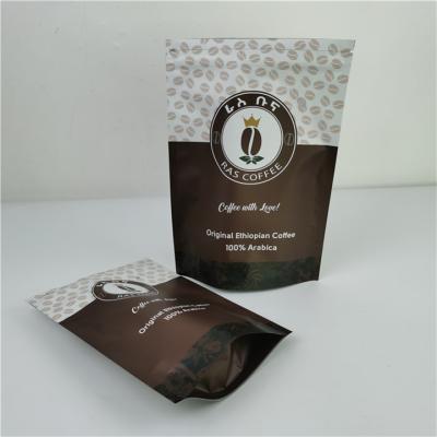 中国 アルミ PE素材 スナック 梱包袋 リサイクル可能 臭いがなく 湿度なく 販売のため