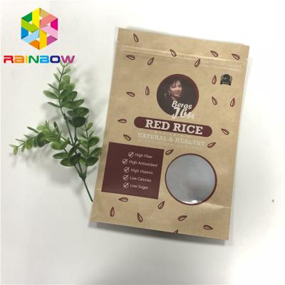 China Do arroz ereto da prova do cheiro do auto papel de empacotamento do ofício da folha de alumínio dos sacos reciclável à venda