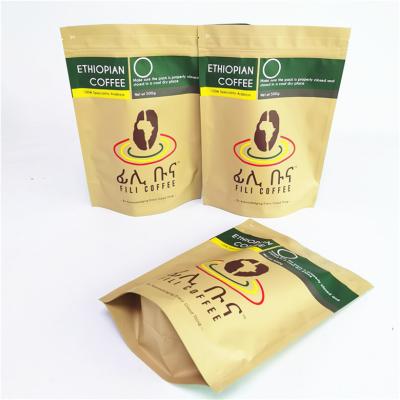 China 500g 1kg Coffee  Pouch Big Capacity Packaging Bag for Coffee Beans / Ground for sale