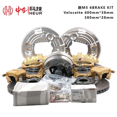 China Heur Brake Carbon Ceramic Disc For BMW X6 X7 Upgrade 400*38mm Front Set And 380*28mm Rear Set for sale