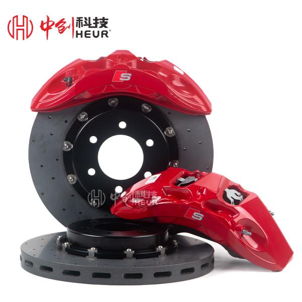 Quality HEUR Brake Carbon Ceramic Disc Front Kit Customize 400mm For Audi A6 A7 for sale
