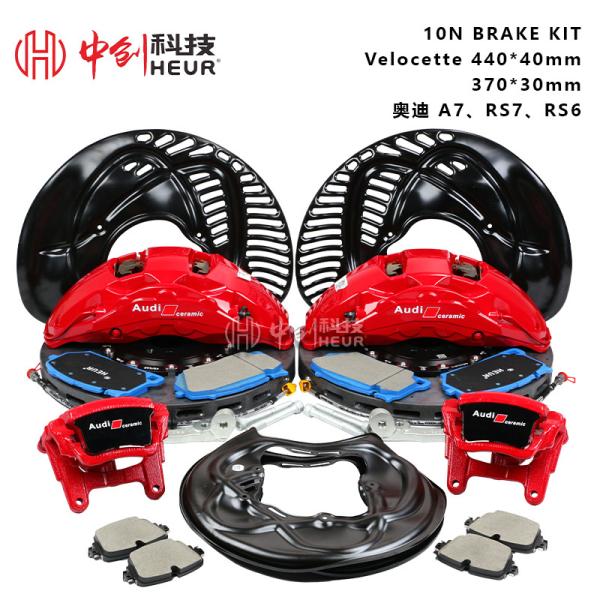 Quality 440*40mm Front Carbon Ceramic Brake Disc For  Porsche  Cayenne Turbo GT Panamera for sale