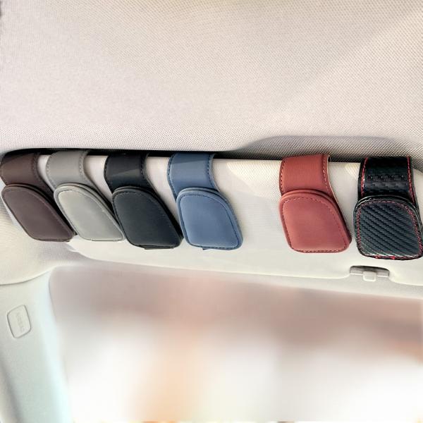 Quality Custom Magnetic Car Sunglasses Clip PU Leather Eyeglasses Holder with Sunshade Durable Leather Products for sale
