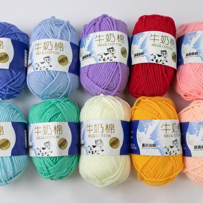 China Soft 100% Milk Cotton Yarn Crochet 5 Ply Hand Woven Thread Cotton Tube Yarnfor Sweater Gloves Scarves for sale