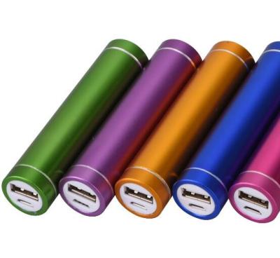 China portable power bank in cylindrical design 2600mAH for sale