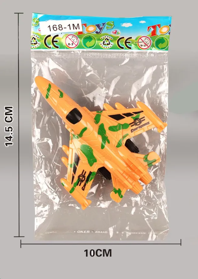 Inertia Four-Wheel Drive Aircraft Children&prime;s Simulation Model Fighter Anti-Fall Toy Friction Aircraft Four-Wheel Car Toy