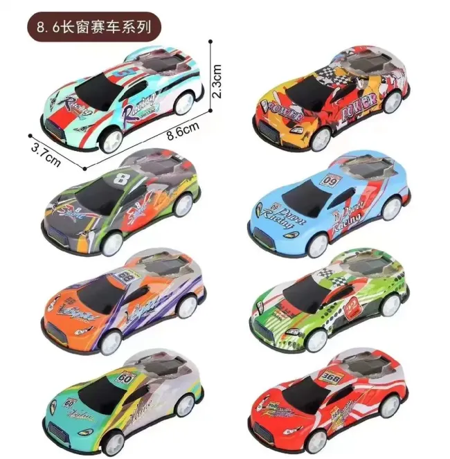 Metal Surface with Printed Children&prime;s Toys Pull Car Inertia Car Toys Children&prime;s Toys Can Be Customized