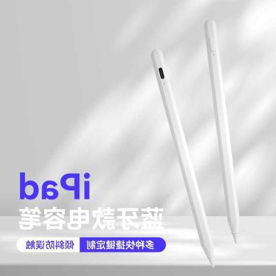 China FCC Active Pencil Compatible With 2018-2023 Apple Ipad Pro11&12.9 Inch Ipad Air 3 4 5 for sale