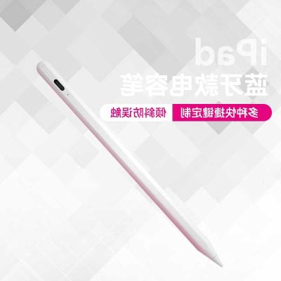 China Android Ios Ipad 2 Bluetooth Active Stylus Pen Rechargeable Digital Stylus Pen à venda