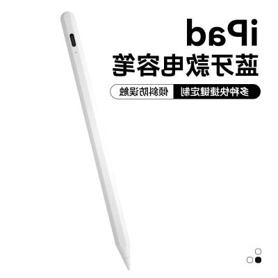 China Active Capacitive Tips Palm Rejection Stylus Tilt Recognition Instant Bluetooth Pairing for sale