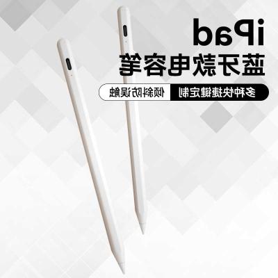 China 1.0mm Bluetooth Stylus For Ipad Mini 4 Avoid Mistakenly Touching for sale