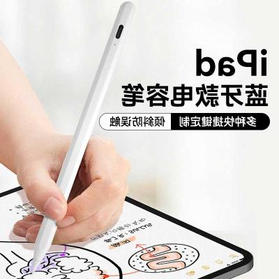 China Bluetooth Connection Stylus Pen Writing Wireless Pairing For Ipad Pencil Palm Rejection Tilt à venda
