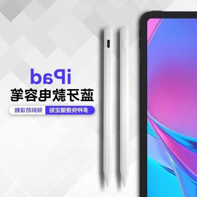 中国 Bluetooth Connection Stylus Pen Writing Wireless Pairing For Ipad Pencil Palm Rejection Tilt 販売のため