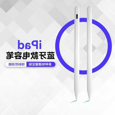 Cina Magnetic Tablet Ipad Active Stylus Touch Pen Bluetooth Pairing Aluminum For Touch Screen in vendita
