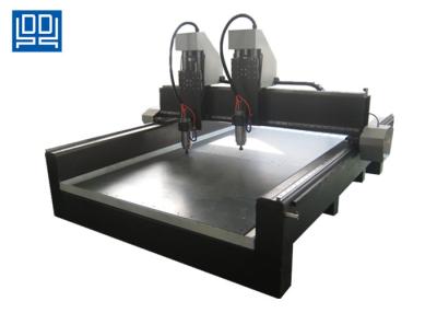 China DSP Control System Stone Cnc Router Marble Engraving 5.5Kw Liquid Cooled Spindle for sale