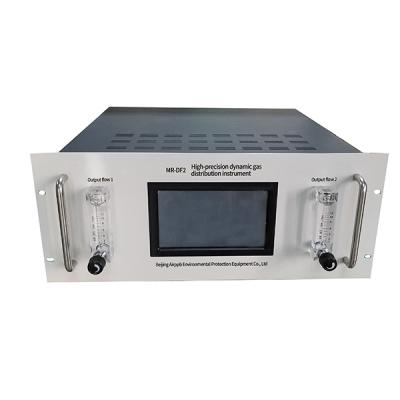 China MR-DF2 High-Precision Dynamic Gas Distribution Instrument for sale