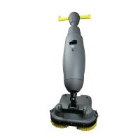 China Multi Function Double Disc Floor Cleaning Machine Tile Mini Hand Portable Floor Scrubber for sale